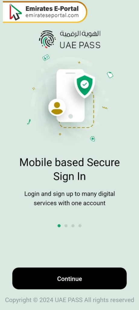 Download UAE PASS Latest Version - Emirates E-Portal