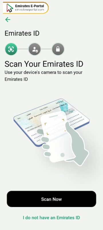Download UAE PASS Latest Version - Emirates E-Portal