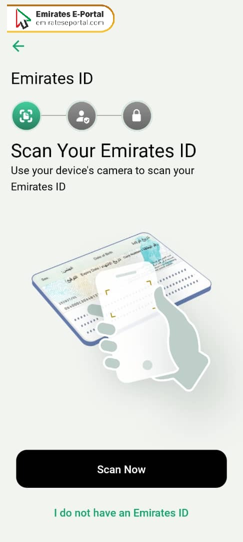 Download UAE PASS Latest Version - Emirates E-Portal