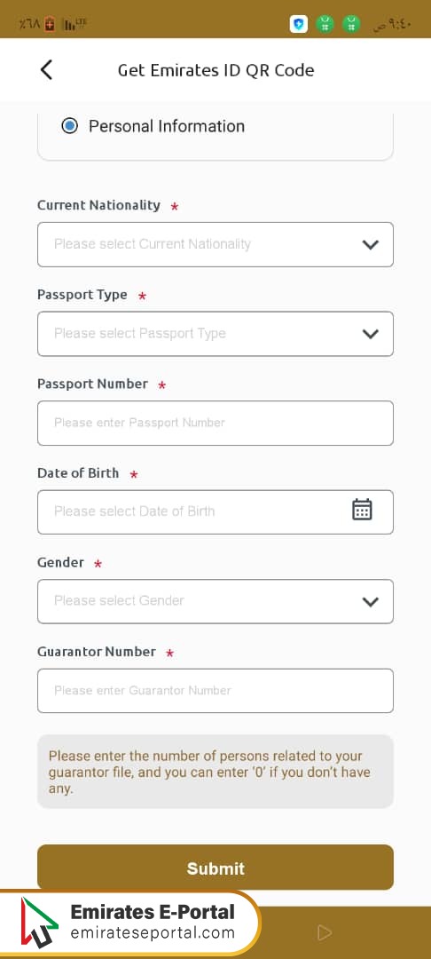 Download Emirates ID Online