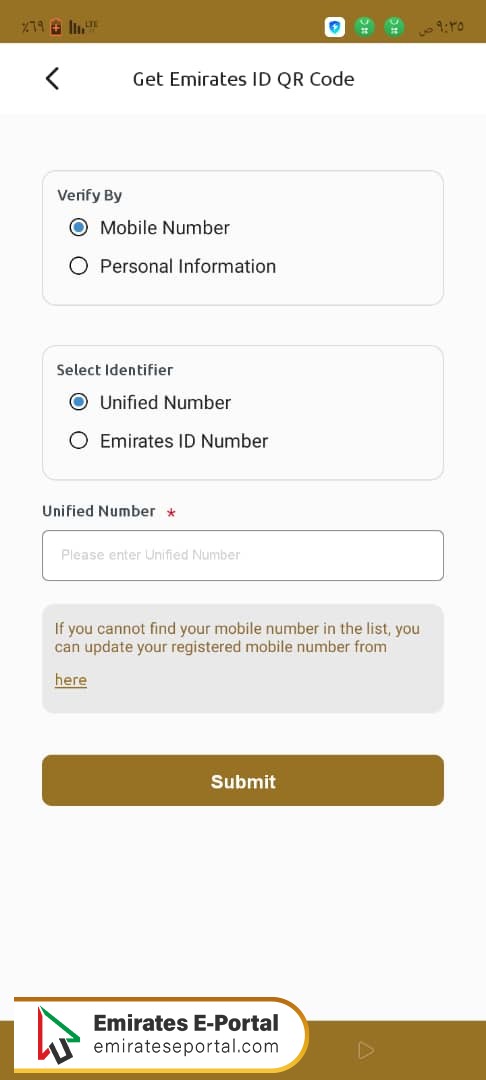 Download Emirates ID Online