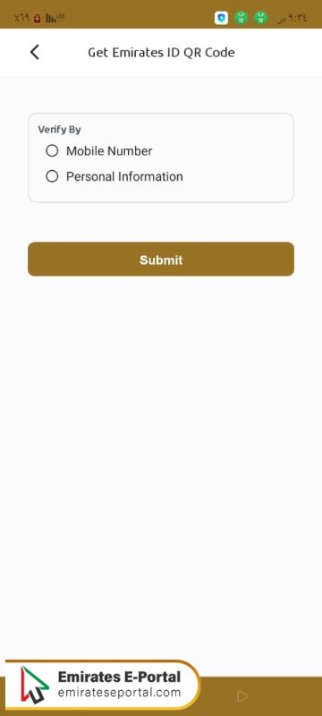Download Emirates ID Online