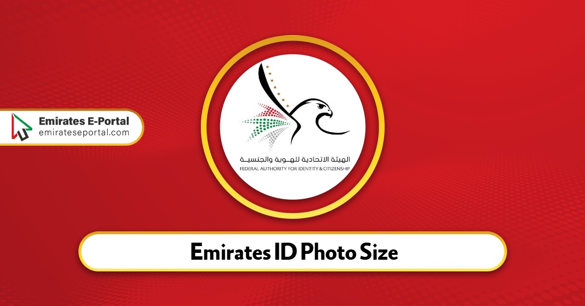 Emirates ID Photo Size