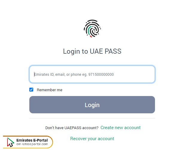 Emirates ID Processing Time