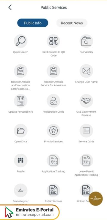 Emirates ID Status Online