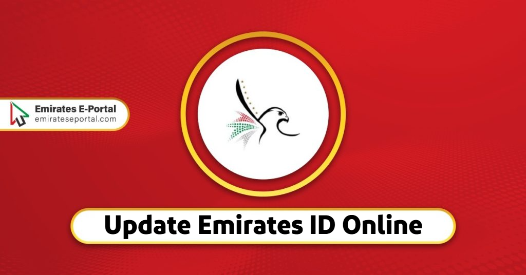 Update Emirates ID Details online