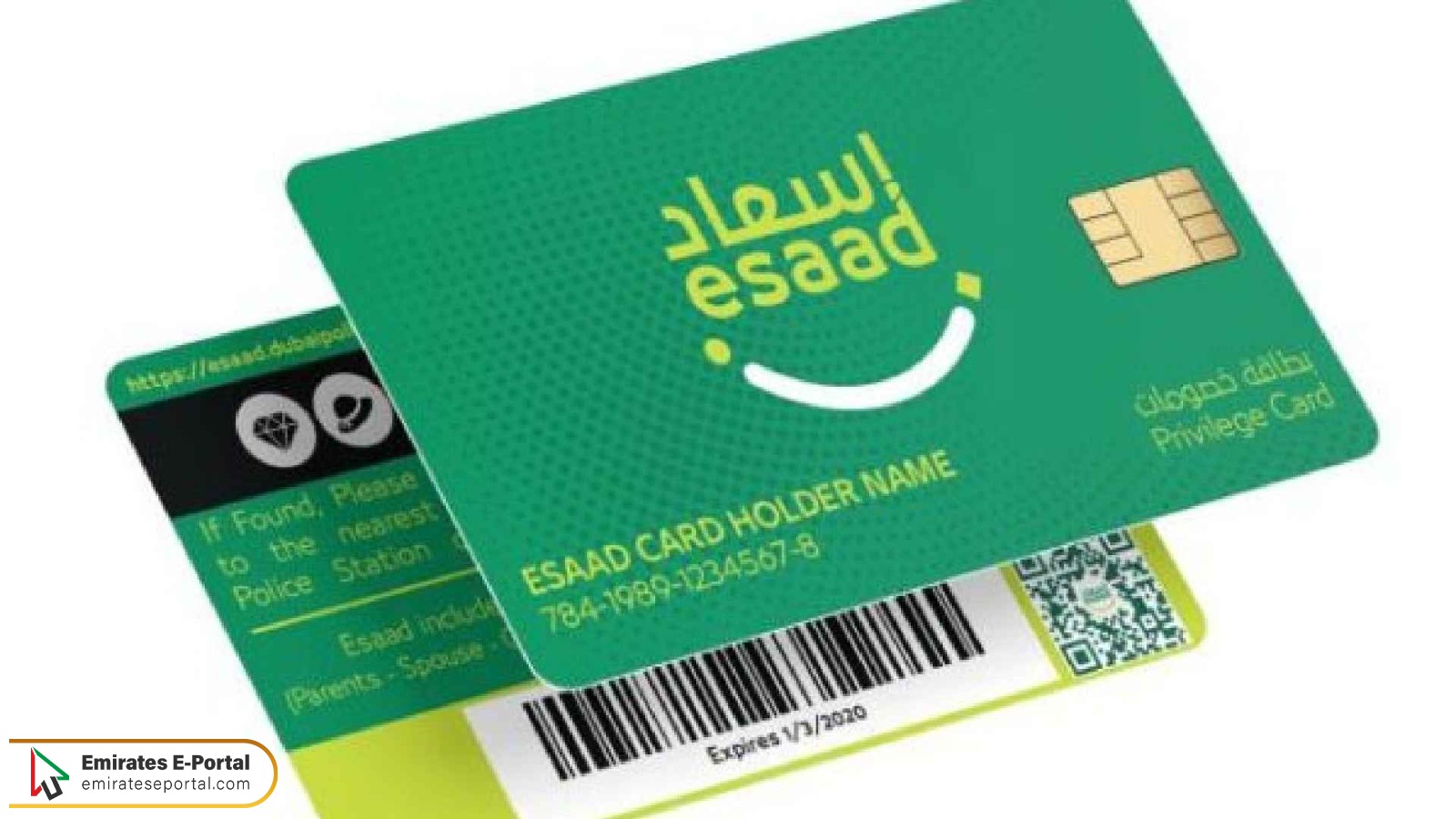 Esaad Card Benefits and Overview - Emirates E-Portal