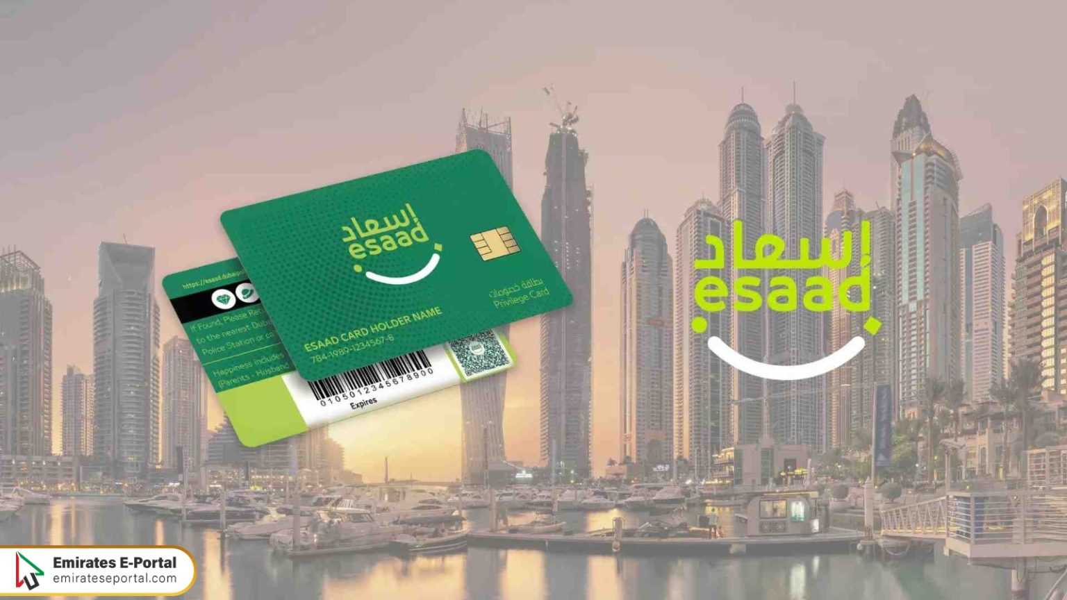 Esaad Card Benefits and Overview - Emirates E-Portal