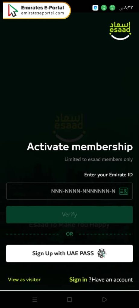 Esaad Card Registration - Emirates E-Portal