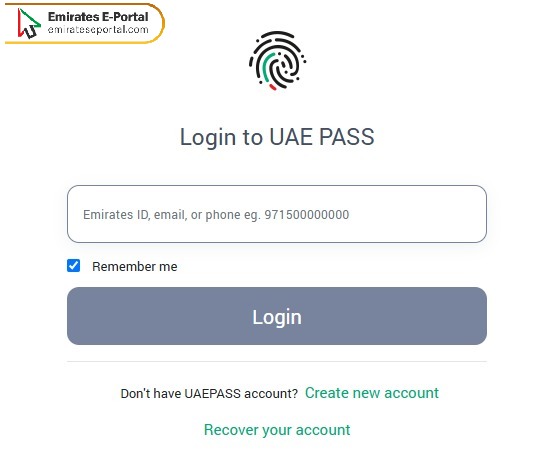 UAE PASS Login - Emirates E-Portal