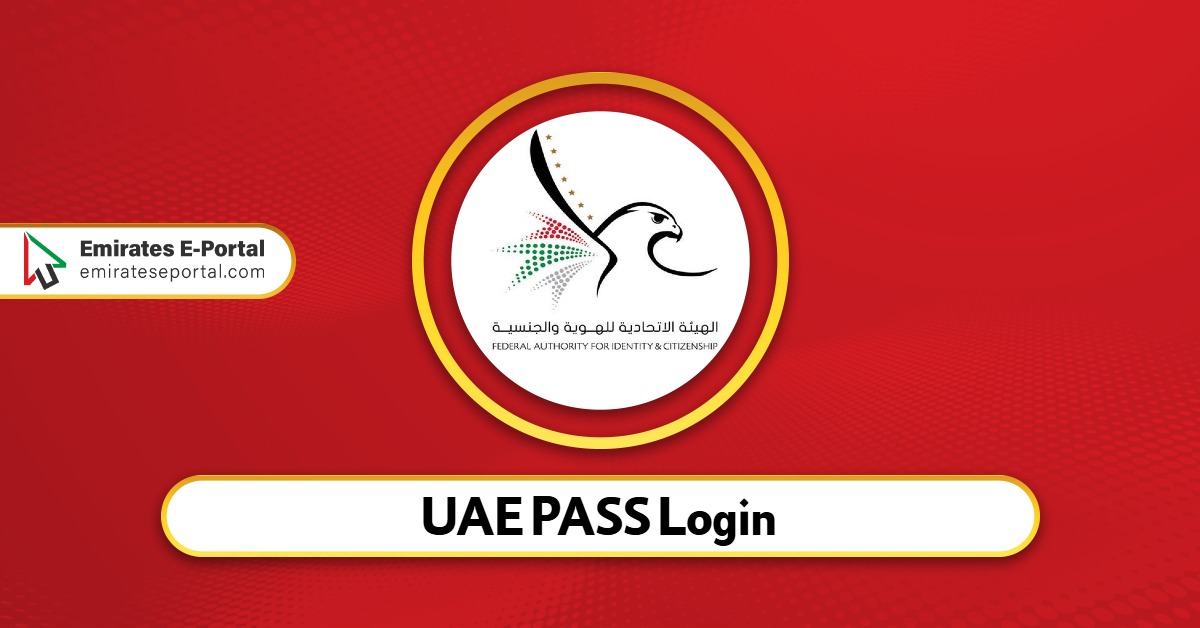 UAE PASS Login - Emirates E-Portal