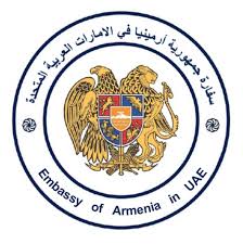 FEWA Quick Pay Online - Emirates E-Portal