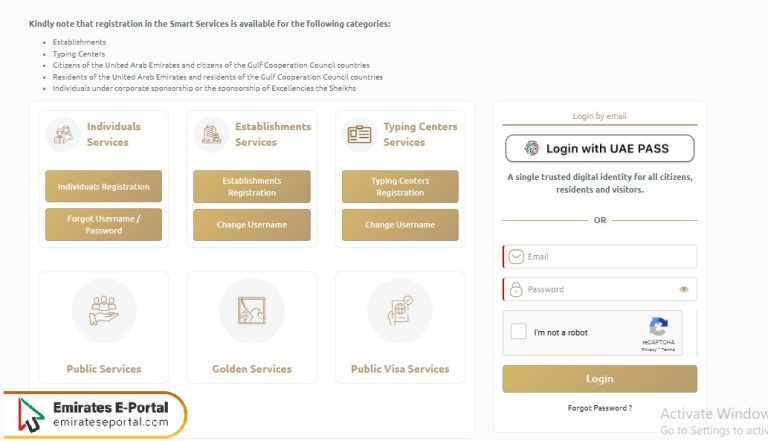 How to apply for Green Visa UAE? - Emirates E-Portal