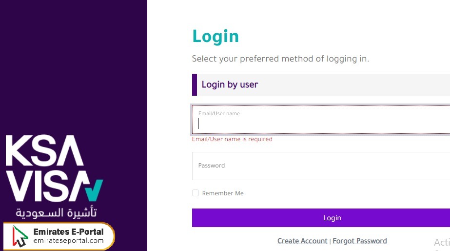 How to apply for Saudi Visa for UAE Residents? - Emirates E-Portal