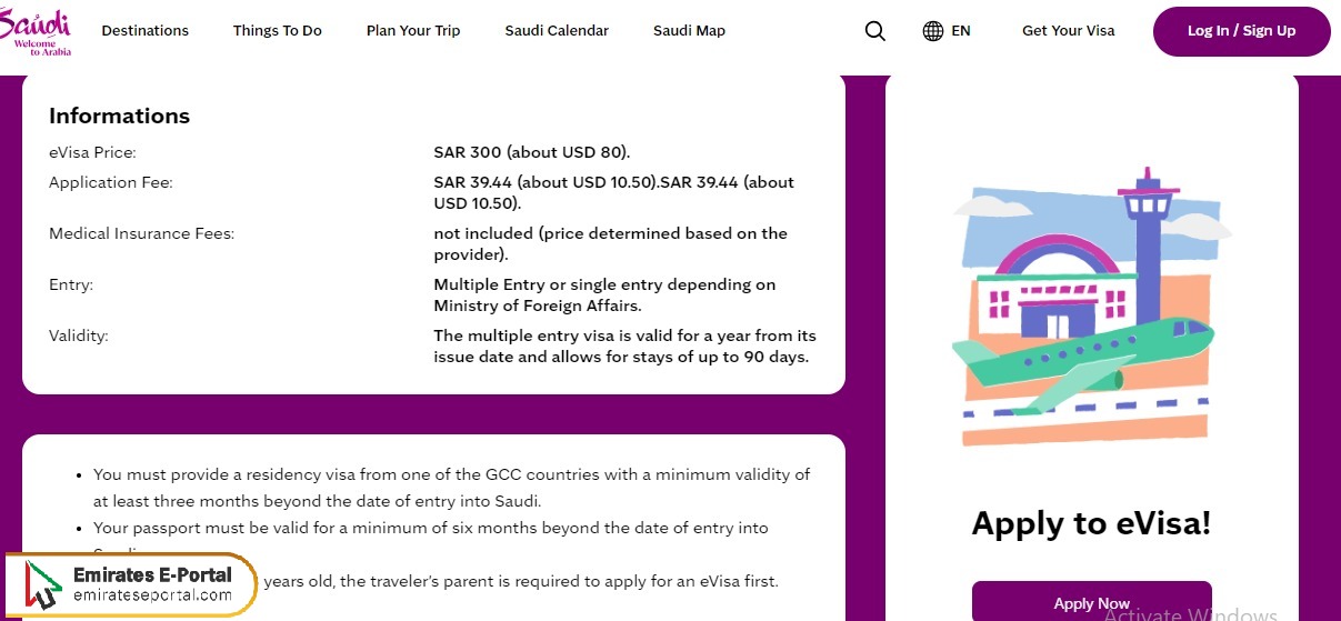 How to apply for Saudi Visa for UAE Residents? - Emirates E-Portal