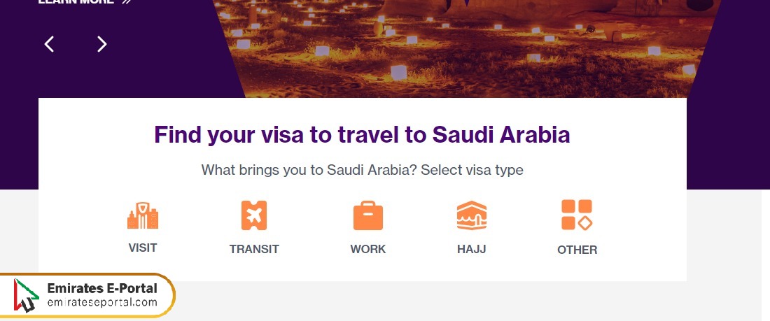 How to apply for Saudi Visa for UAE Residents? - Emirates E-Portal