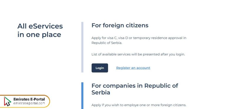 How to apply for Serbia Visa for UAE Residents? - Emirates E-Portal