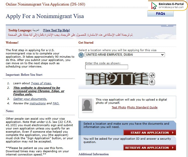 How to apply for US Visa from Dubai? - Emirates E-Portal