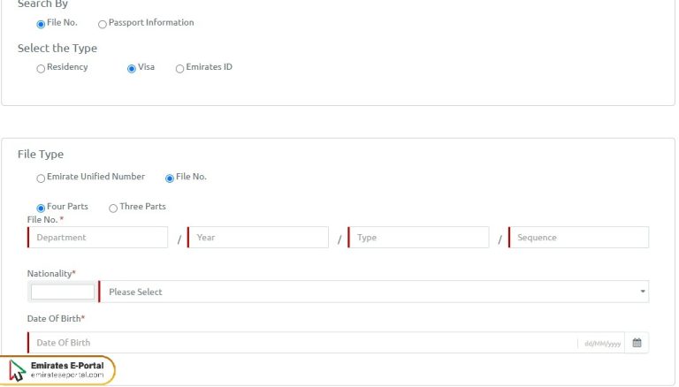 ICA Smart Services Visa Validity Check - Emirates E-Portal