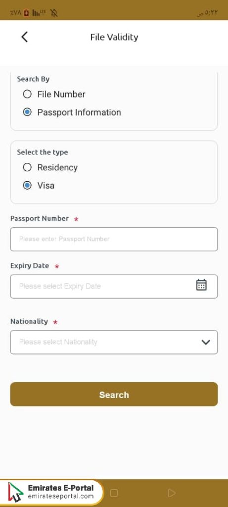 UAE Visa Status Online - Emirates E-Portal