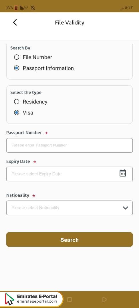 UAE Visa Status Online - Emirates E-Portal
