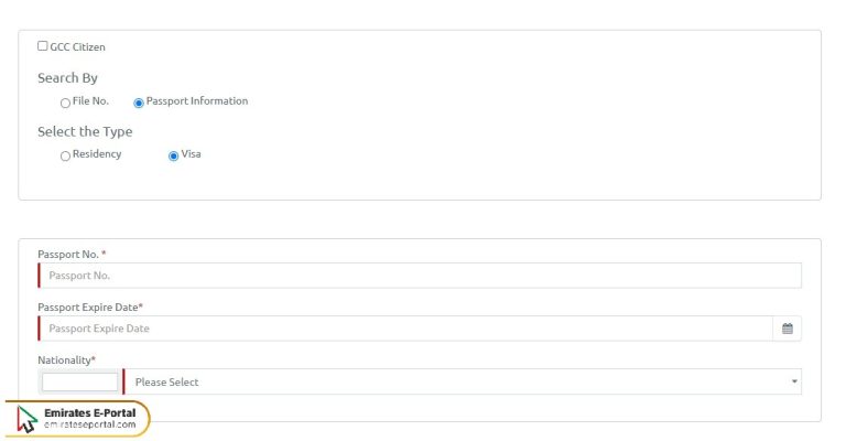 ICA Smart Services Visa Validity Check - Emirates E-Portal