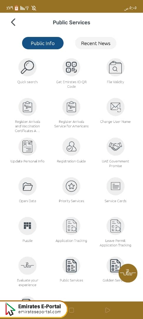 UAE Visa Status Online - Emirates E-Portal