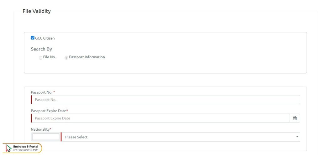 ICA Smart Services Visa Validity Check - Emirates E-Portal
