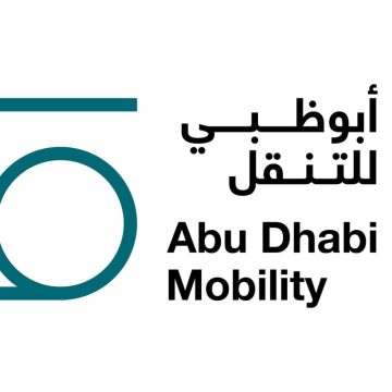 Download UAE PASS Latest Version - Emirates E-Portal