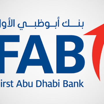 FEWA Bill Payment Online - Emirates E-Portal