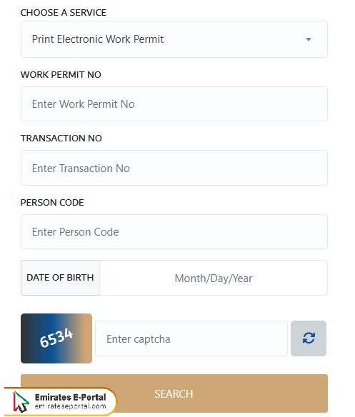 How to Get Labour Card Number - Emirates E-Portal