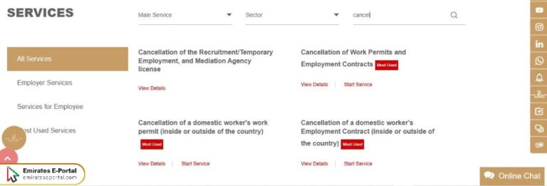 Labour Card Cancellation Online - Emirates E-Portal