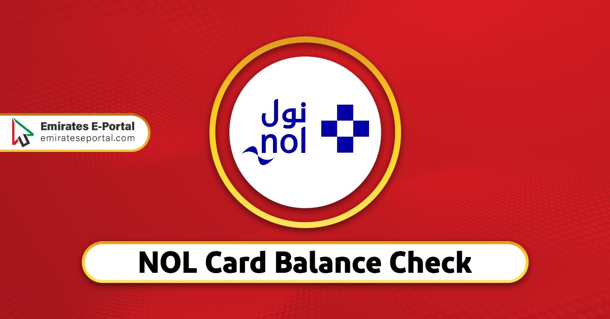 NOL Card Balance Check Online - Emirates E-Portal