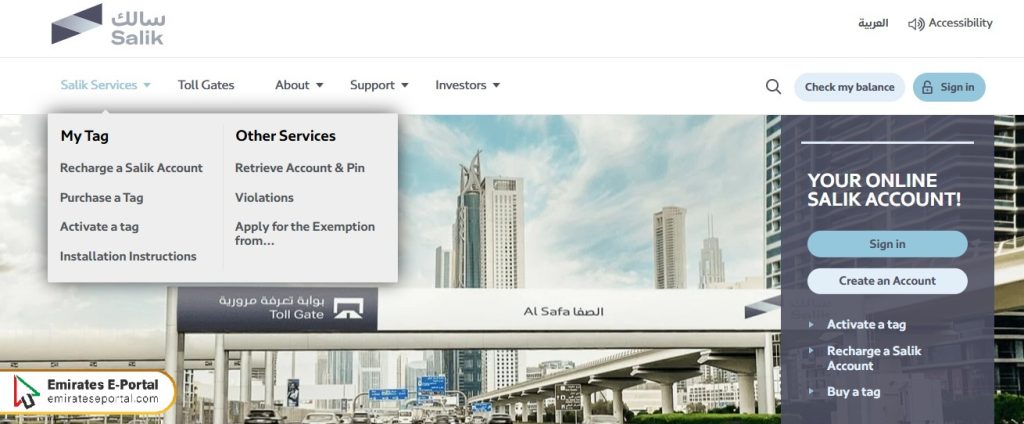 Salik Recharge Online: Top up your Salik - Emirates E-Portal