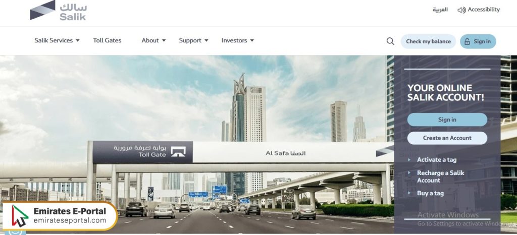 Salik Recharge Online: Top up your Salik - Emirates E-Portal