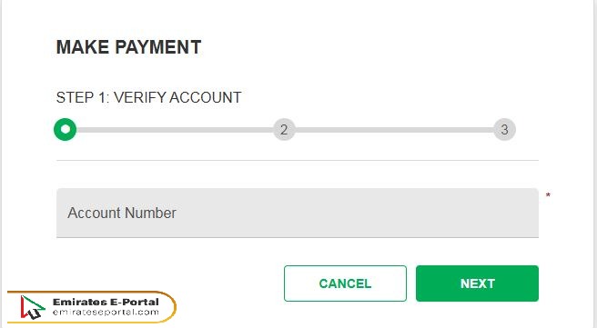 Sewa Bill Online Check - Emirates E-Portal