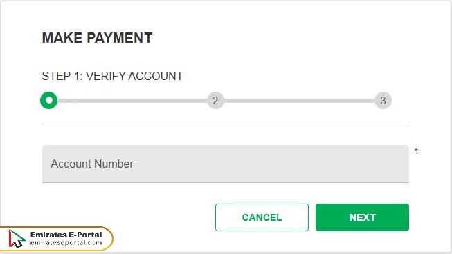 Sewa Quick Pay Online - Emirates E-Portal