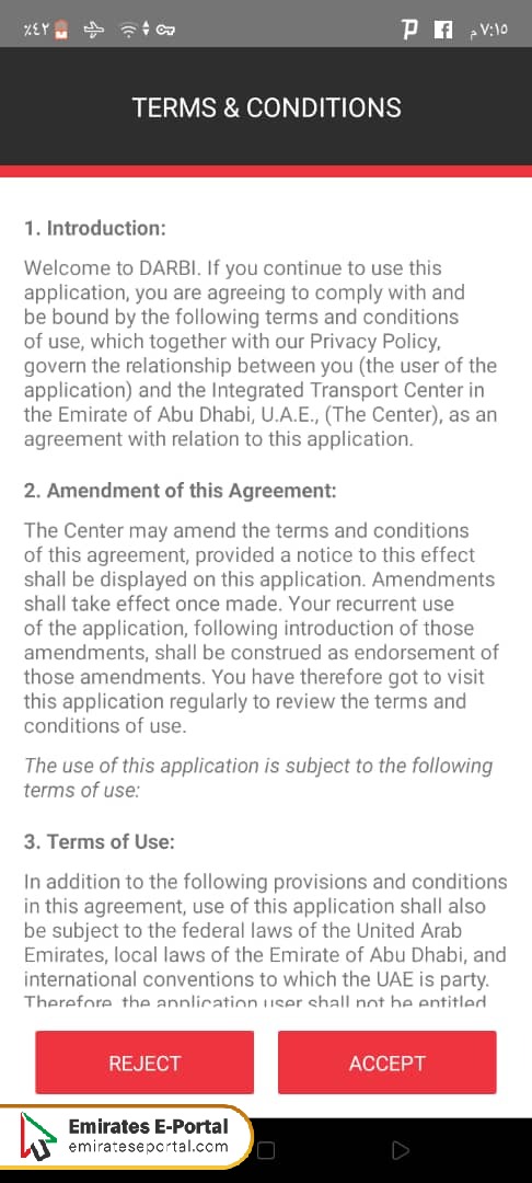 Hafilat Card Recharge Online - Emirates E-Portal