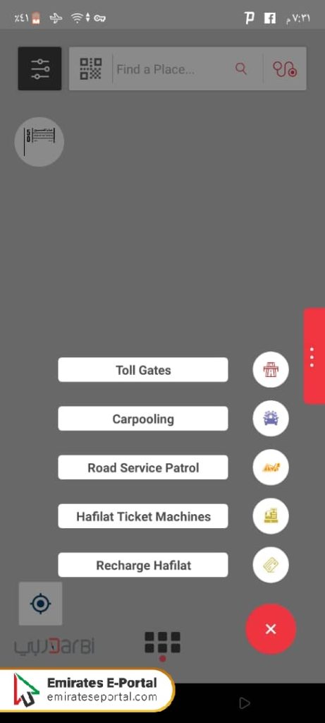 Hafilat Card Recharge Online - Emirates E-Portal
