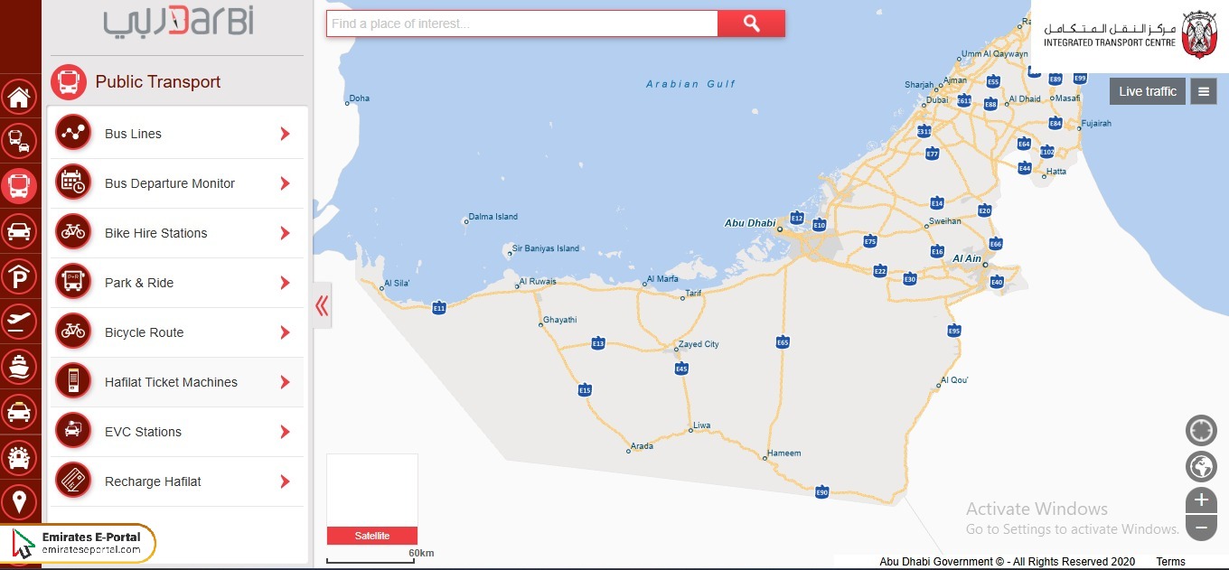 Hafilat Card Recharge Online - Emirates E-Portal