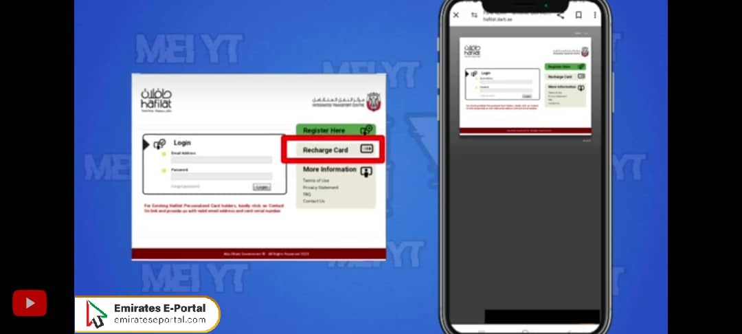 Hafilat Card Recharge Online - Emirates E-Portal