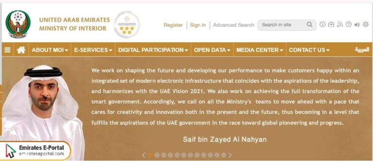 Abu Dhabi Traffic Fines Check Online