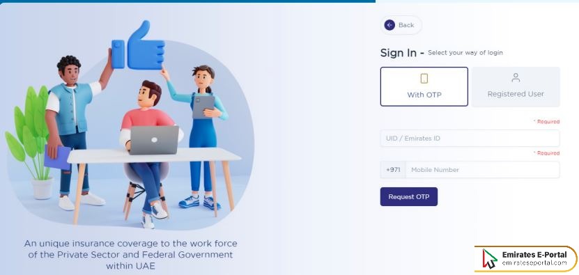 How to check ILOE Insurance Expiry Date? - Emirates E-Portal