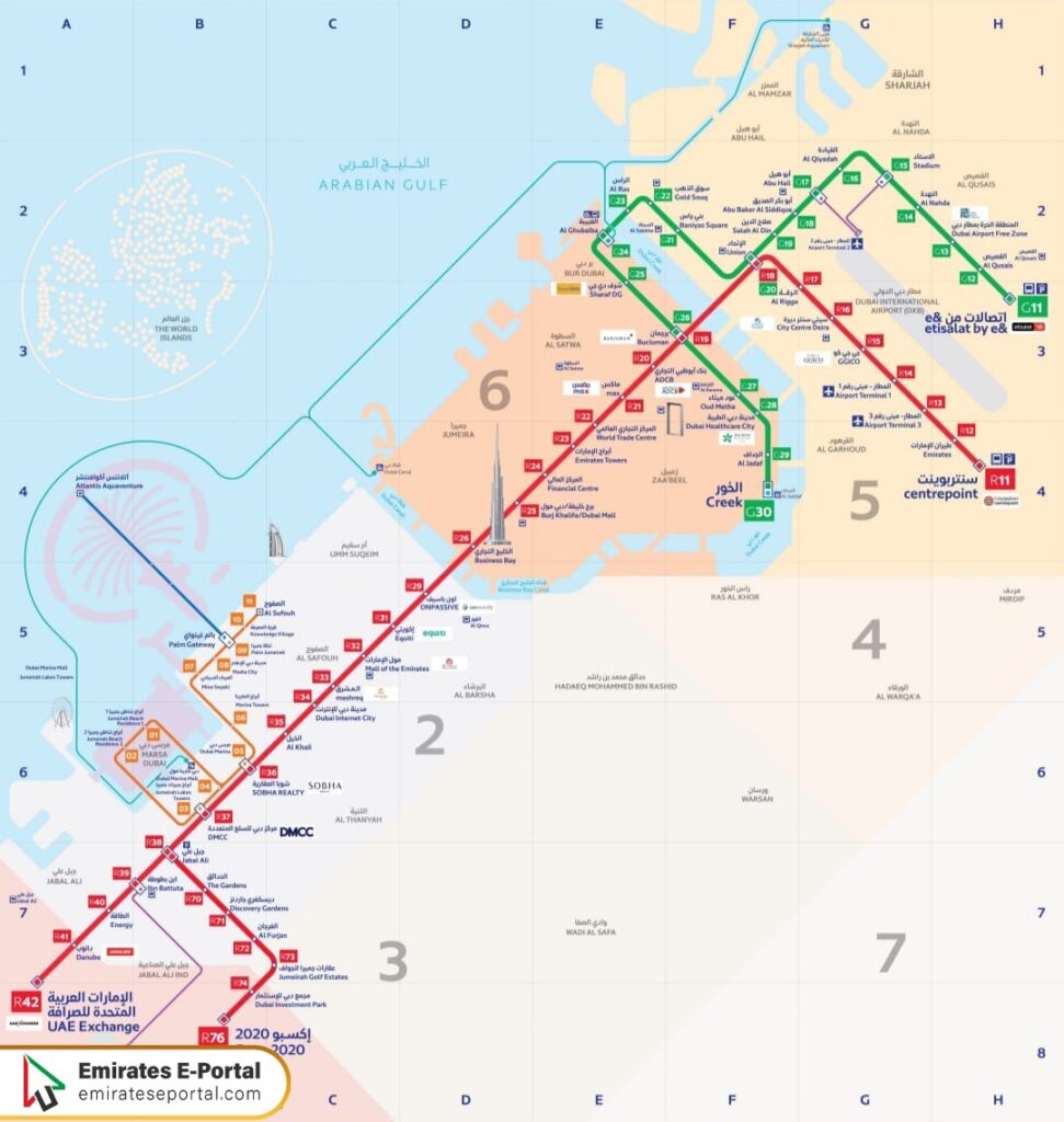 Dubai Metro Map 2026 - Emirates E-Portal
