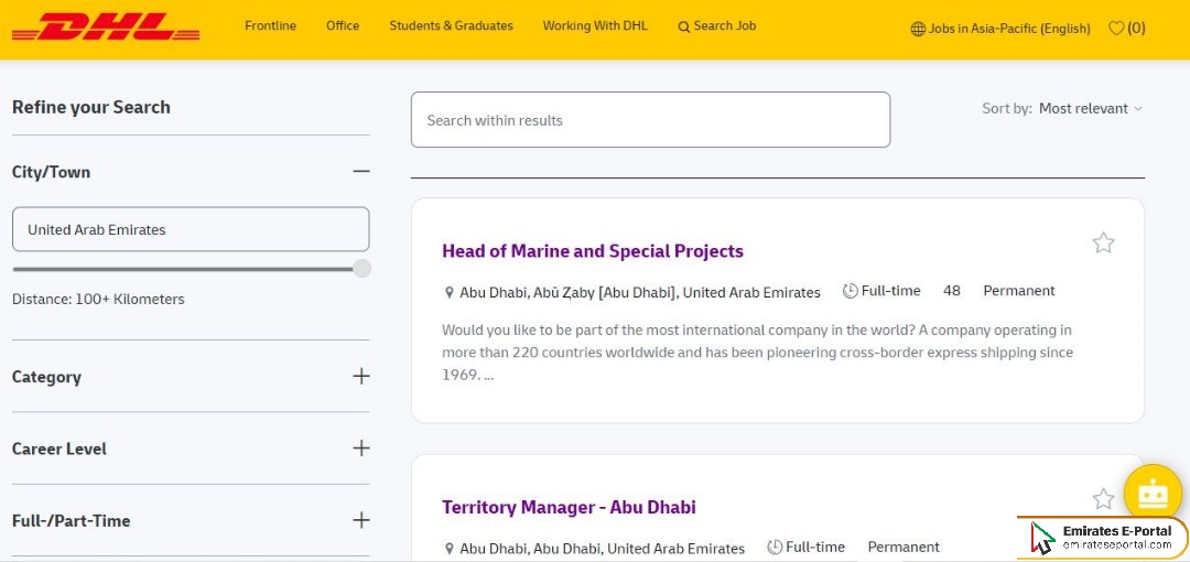 DHL Careers UAE 2025 - Emirates E-Portal