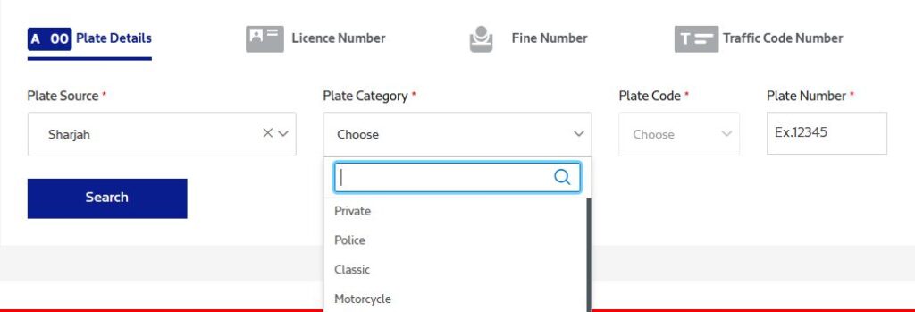 Ajman Traffic Fines Check Online - Emirates E-Portal