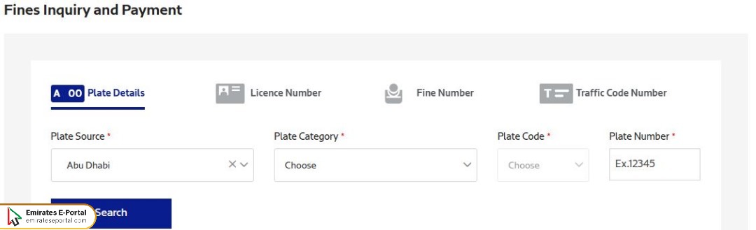 Dubai Traffic Fines Check Online - Emirates E-Portal