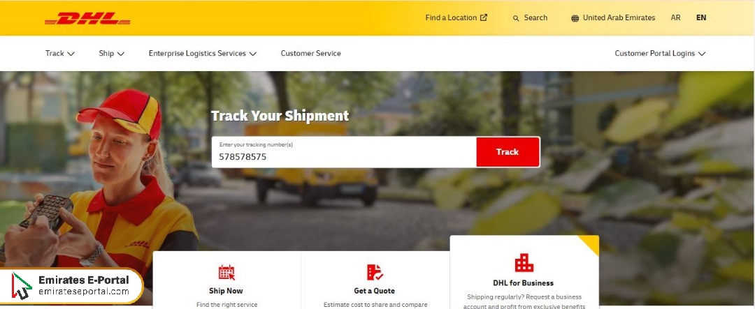 DHL Customer Service Contact Number - Emirates E-Portal