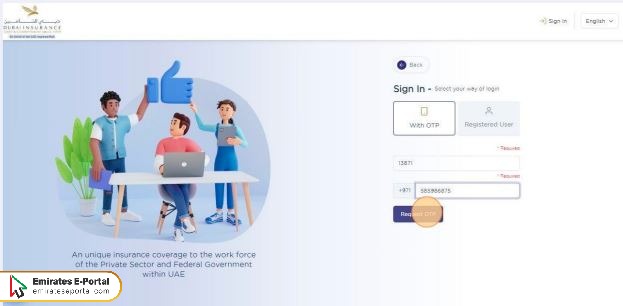 ILOE Insurance Certificate Download PDF - Emirates E-Portal