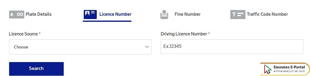 Ras al Khaimah Traffic Fines Payment - Emirates E-Portal